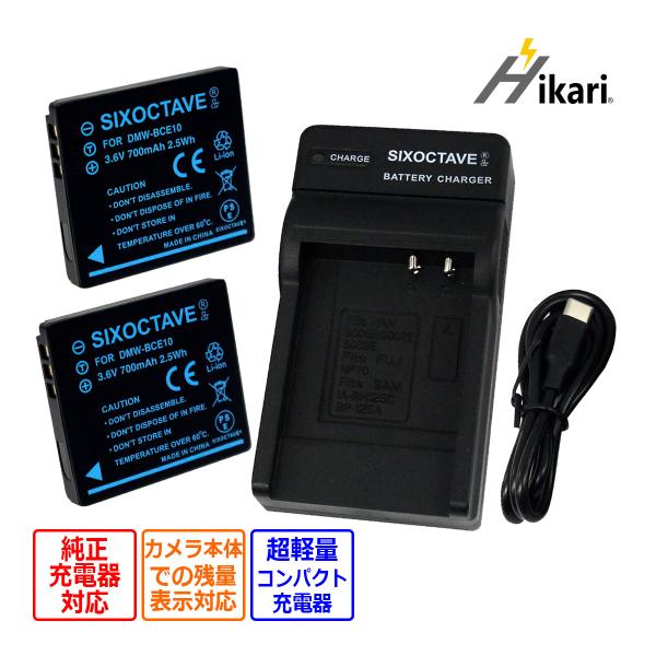 こちらの商品は【クリックポスト】での発送となります。※追跡番号あり●対応機種【 Panasonic 】HM-TA1SDR-S7KSDR-S7SSDR-S7EG-KSDR-S7EG-SSDR-S9EG-SSDR-S10SDR-S15SDR-S...