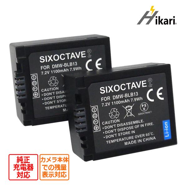 こちらの商品は【クリックポスト】での発送となります。※追跡番号あり●対応機種DMC-GF1KDMC-GF1CDMC-GF1DMC-GH1KDMC-GH1ADMC-GH1DMC-G10KDMC-G2WDMC-G2KDMC-G2DMC-G1WD...