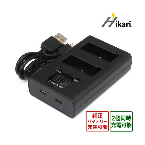 こちらの商品は【クリックポスト】での発送となります。※追跡番号あり●対応機種D40D40XD60D3000D5000D-Series対応バッテリー：EN-EL9 / EN-EL9a / EN-EL9e互換充電器：EN-EL9 / MH-23