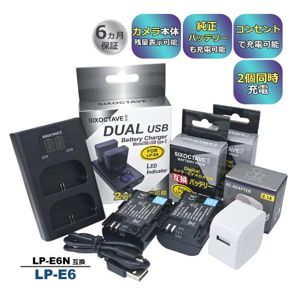 こちらの商品は【宅配便】での発送となります。※宅配業者指定不可。追跡番号あり。●対応機種 blackmagic pocket cinema camera 6kblackmagic pocket cinema camera 4kEOS REO...