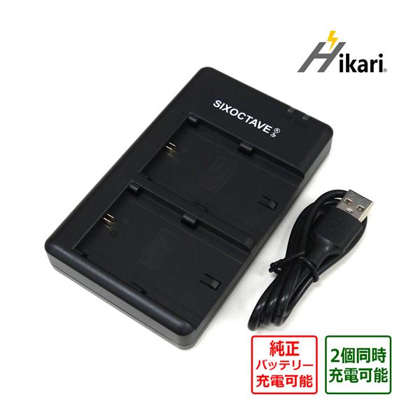 外箱のシールは、LP-ELになっていますがLP-E6 LP-E6N LP-E6NHに対応した充電器ですこちらの商品は【クリックポスト】での発送となります。※追跡番号あり●対応機種blackmagic pocket cinema camera...