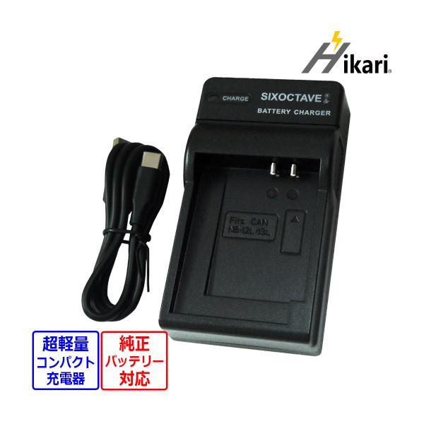 batteryginnkouhkr_nb-13lu-1 batteryginnkouhkr_nb-13lu-1
