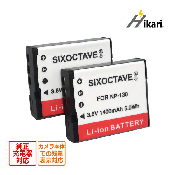 こちらの商品は【クリックポスト】での発送となります。※追跡番号あり●対応機種CASIO ExilimEX-10EX-10BEEX-100EX-100FEX-100PROEX-H30EX-H35EX-SC100EX-SC200EX-FC300...