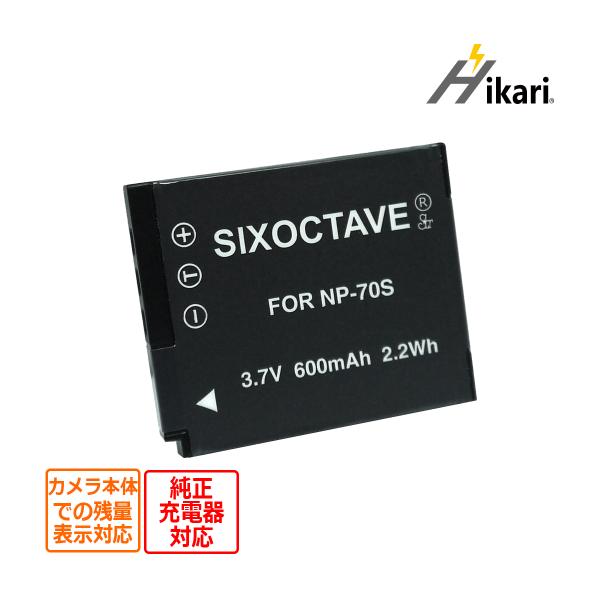 こちらの商品は【クリックポスト】での発送となります。※追跡番号あり↓【互換バッテリー】↓富士フィルム：NP-70S【対応機種】“チェキ” INSTAX mini 99
