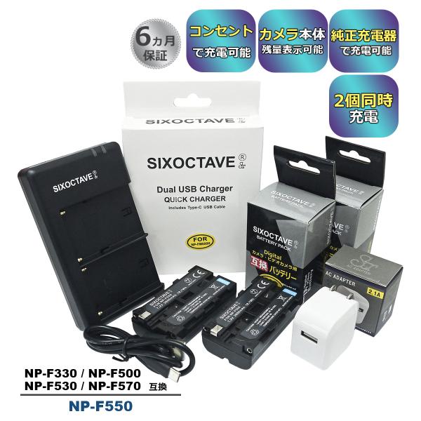 こちらの商品は【宅配便】での発送となります。※宅配業者指定不可。追跡番号あり。●対応機種CCD-SC9CCD-TR12 CCD-TR290PKCCD-TR3CCD-TR3000CCD-TR3300CCD-TR555CCD-TRV101DCR...