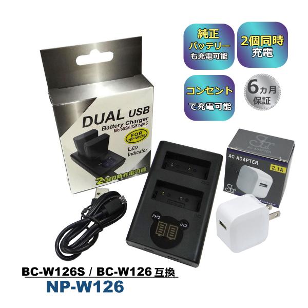 こちらの商品は【宅配便】での発送となります。※宅配業者指定不可。追跡番号あり。●対応機種FUJIFILM 富士フィルムFinePix HS30EXRFinePix HS33EXRFinePix HS35EXRFinePix HS50EXRX...