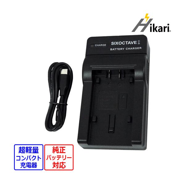 こちらの商品は【クリックポスト】での発送となります。※追跡番号あり●対応機種HDC-HS60HC-V100MHC-V300MHC-V600MHC-V700MHDC-TM25HDC-TM35HDC-TM45HDC-TM60HDC-TM70HD...