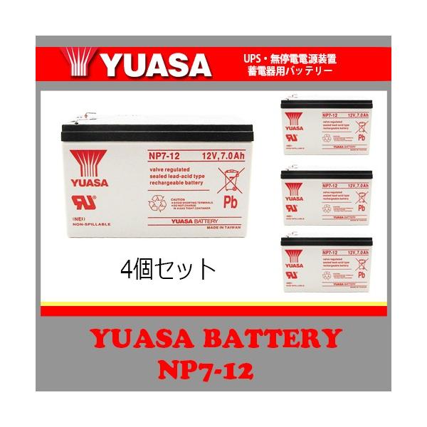 【発売日：2026年02月26日】・定格電圧：12Ｖ・定格容量：7Ａｈ（20時間率）・最大充電電流：0.3ＣＡ　2.16Ａ（2160ｍＡ）以下で充電してください。・サイズ：約151ｘ97.5ｘ65ｍｍ・重量：約2.65ｋｇ※搭載中のバッテリ...