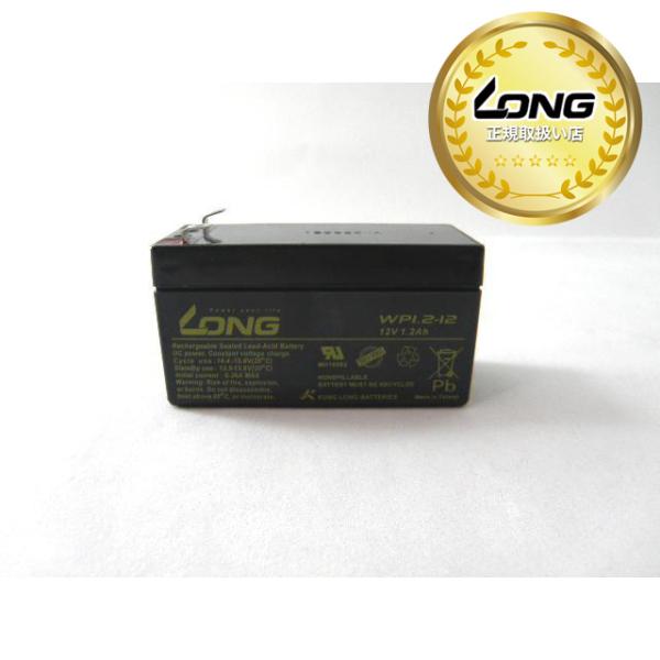 【商品コード】WP1.2-12【メーカー】KUNG LONG【製造国】台湾【端子】F1タイプ【サイズ】約97×43×53ｍｍ【重量】約0.61kg【互換品】・NP1.2-12・PE12V1.3F1・PWL12V1.2・OF12-1.2・00...