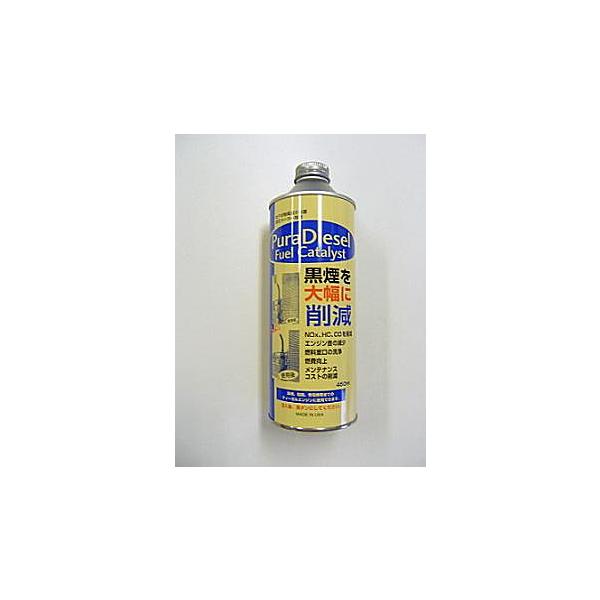 軽油用黒鉛防止剤    ●温暖化防止、Co2・Nox・HC・Coを削減    ●エンジン音の減少、燃費向上    ●ディーゼル燃焼排煙防止のための助剤    ●排気の発煙を最小限に抑制し酸性物質によるエンジン腐食を防止    ●車輌・船舶・...