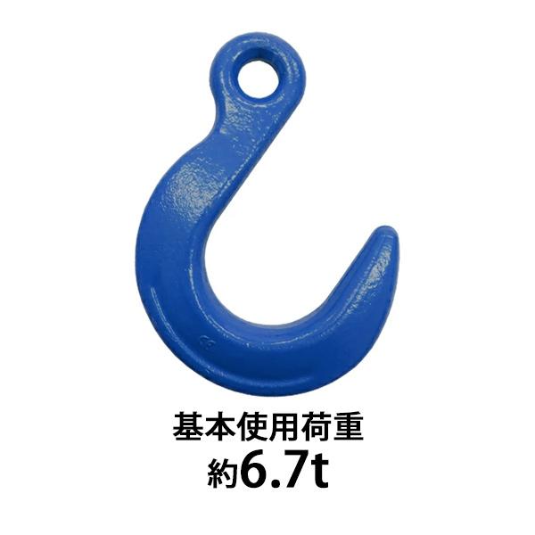 ■◆アイフック◆■  ■使用用途に合わせて自由にカスタム出来るアイフック！■ワイヤーロープやチェーンなどの先端吊り具として大活躍！■掛け外しが簡単で玉掛け作業などに便利です。■G100合金鋼製で、G80合金製に比べて強度が25％増したハイグ...