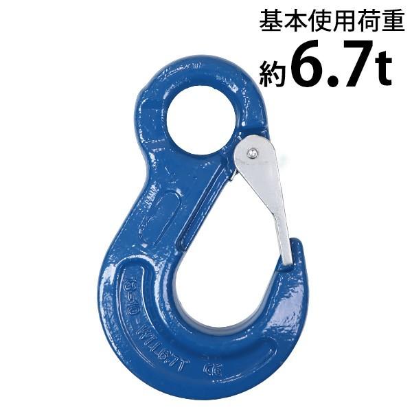 ■◆アイフック ラッチ付◆■  ■使用用途に合わせて自由にカスタム出来るアイフック！■ワイヤーロープやチェーンなどの先端吊り具として大活躍！■掛け外しが簡単で玉掛け作業などに便利です。■G100合金鋼製で、G80合金製に比べて強度が25％増...