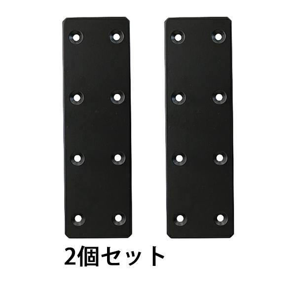 ●●ジョイント金具●●■弊社商品のL字型オフィスデスク用のジョイント金具です。■ネジを取り付けるだけの簡単設置。■ネジ穴部分はネジ頭の収まりが良い皿穴になっています。■家具同士の連結や、ご家庭でのDIYにもお使い頂けます。■材質：スチール■...