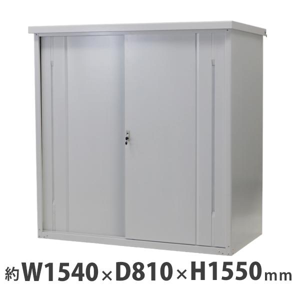 ◆◆屋外物置◆◆●庭やガレージに設置出来る、鍵付き屋外物置です。●脚立やガーデニング用品等、日用品の保管整理に最適です！たくさんのモノをまとめて保管出来る高い収納力も自慢です！●耐酸化性に優れているため、コーティングの剥離やひび割れを発生さ...