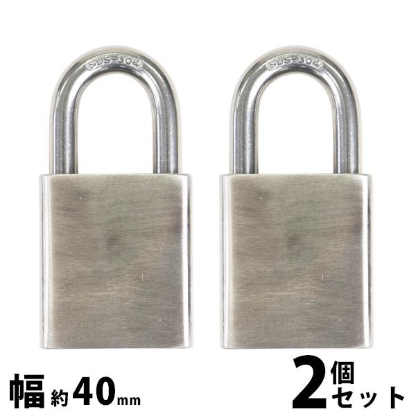 ■◆シリンダー式 ステンレス製 南京錠◆■  ■本体1個につき鍵が3本付属のシリンダー式南京錠！■ステンレス製なので錆びにくい！■ダブルロック仕様で不正な開錠を防ぎます。■宅配ボックス、キャリーケース、ロッカー、ポストなどの施錠等色々な場面...