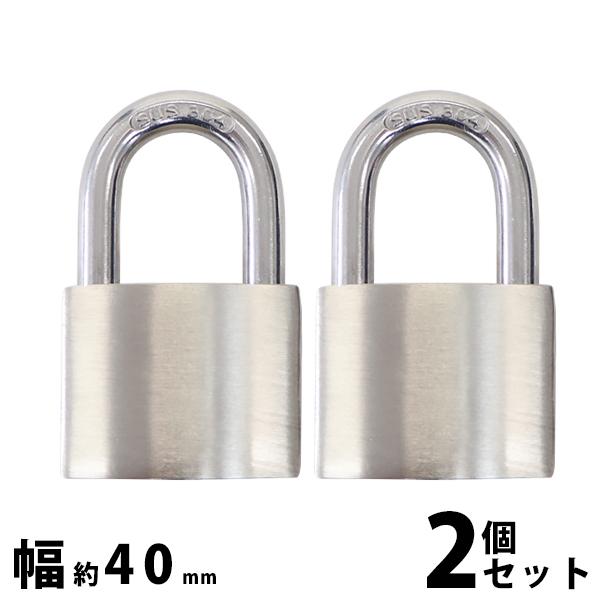 ■◆シリンダー式 亜鉛合金製 南京錠◆■■本体1個につき鍵が3本付属のシリンダー式南京錠！■耐衝撃性に優れた亜鉛合金製！■ダブルロック仕様で不正な開錠を防ぎます。■宅配ボックス、キャリーケース、ロッカー、ポストなどの施錠等色々な場面でご使用...