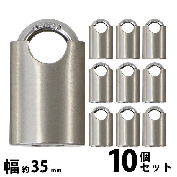 ■◆シリンダー式 亜鉛合金製 南京錠◆■■本体1個につき鍵が3本付属のシリンダー式南京錠！■耐衝撃性に優れた亜鉛合金製！■シャックルガードでシャックルをしっかりと守ります。■ダブルロック仕様で不正な開錠を防ぎます。■宅配ボックス、キャリーケ...