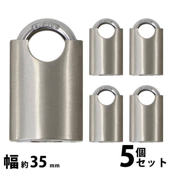 ■◆シリンダー式 亜鉛合金製 南京錠◆■■本体1個につき鍵が3本付属のシリンダー式南京錠！■耐衝撃性に優れた亜鉛合金製！■シャックルガードでシャックルをしっかりと守ります。■ダブルロック仕様で不正な開錠を防ぎます。■宅配ボックス、キャリーケ...