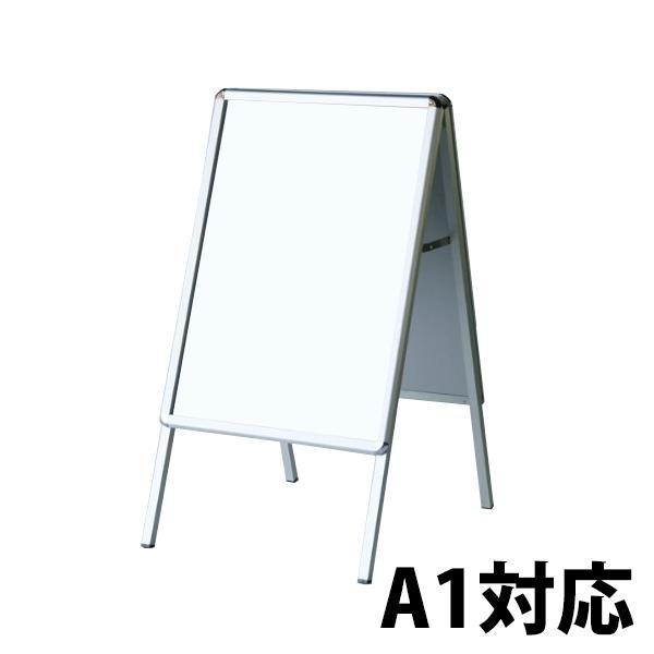 ★看板スタンド★折りたたみ可能な軽量アルミ看板スタンドです。透明板が、両面に付属しております。 インフォメーションや新メニューの告知が、簡単に出来ます。 ※こちらの商品は、完成品です。≪材質≫アルミ枠、プラスチックボード★商品を開梱致します...