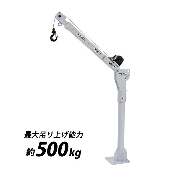 ★ご購入前の注意事項★★大型の商品の為、 『西濃運輸の営業所留め』となります。 あらかじめご了承下さい。※最寄りの西濃運輸の営業所につきましては、ご注文確認後メールにてご連絡させて頂きます。★商品は大変重量がございますので、木箱梱包での輸送...