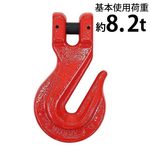 ■◆グラブフック クレビスタイプ◆■■使用用途に合わせて自由にカスタム出来るグラブフック クレビスタイプ！■引っ掛けるだけでチェーンの長さを簡単に調節できます。■クレビス部分の接続はチェーンのみとなります。それ以外の物は接続しないでください...