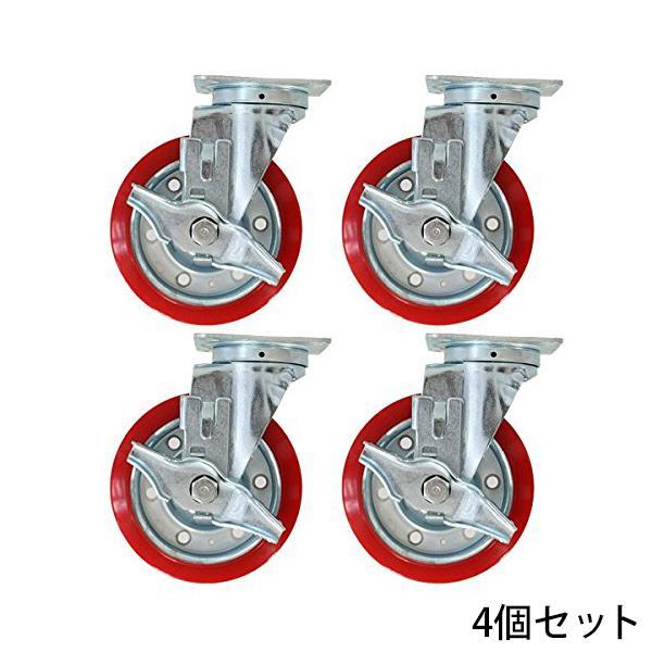 ●このキャスターには、耐荷重性・耐摩耗性に優れたPU（ポリウレタン）を使用。ゴムやプラスチックに比べて丈夫で、壊れにくく、横滑りや、床面への損傷を最小限に抑えます。●自在車輪のため、360度回転が出来ます。方向転換が容易で、狭い通路などが多...