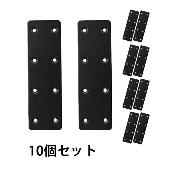 ●●ジョイント金具●●■弊社商品のL字型オフィスデスク用のジョイント金具です。■ネジを取り付けるだけの簡単設置。■ネジ穴部分はネジ頭の収まりが良い皿穴になっています。■家具同士の連結や、ご家庭でのDIYにもお使い頂けます。■材質：スチール■...