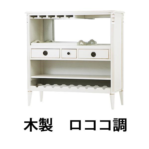 ■◆ロココ調 キッチンボード◆■●エレガントなロココ調キッチンボードです。●天板には優しい印象を与える丸みを帯びたカッティングを施しています。●ディスプレイスペースとしてもおすすめな広々とした天板。●取っ手は掴みやすく、おしゃれなデザインに...