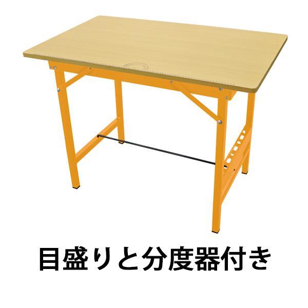■◆ワークテーブル◆■ ■様々な作業に大活躍するワークテーブルです。■ガレージや工場に設置するだけで、自分だけの作業スペースを確保出来ます。■作業台にはスケール目盛りと分度器が印字されています。■脚部に工具を保管出来るスペースを確保。■折り...