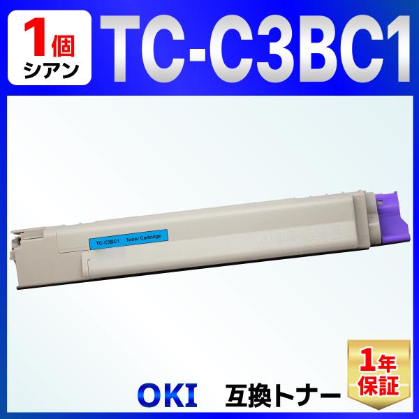 OKI TC-C3BC1 対応の互換トナーカートリッジです。純正品ではございませんが、純正品と同じようにご使用できます。 【セット内容】　TC-C3BC1 シアン １個 【 対応機種 】　COREFIDO C824dn / C835dnw ...