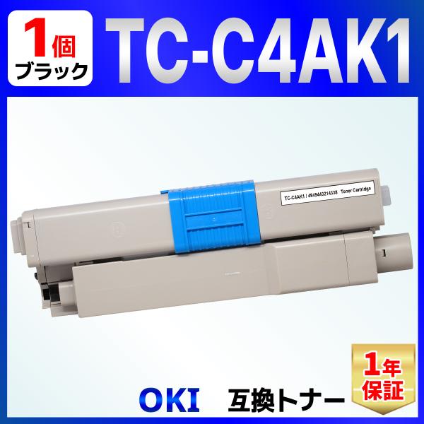 OKI TC-C4AK1 対応の互換トナーカートリッジです。純正品ではございませんが、純正品と同じようにご使用できます。 【セット内容】　TC-C4AK1 ブラック １個 【 対応機種 】　COREFIDO C332dnw / MC363d...