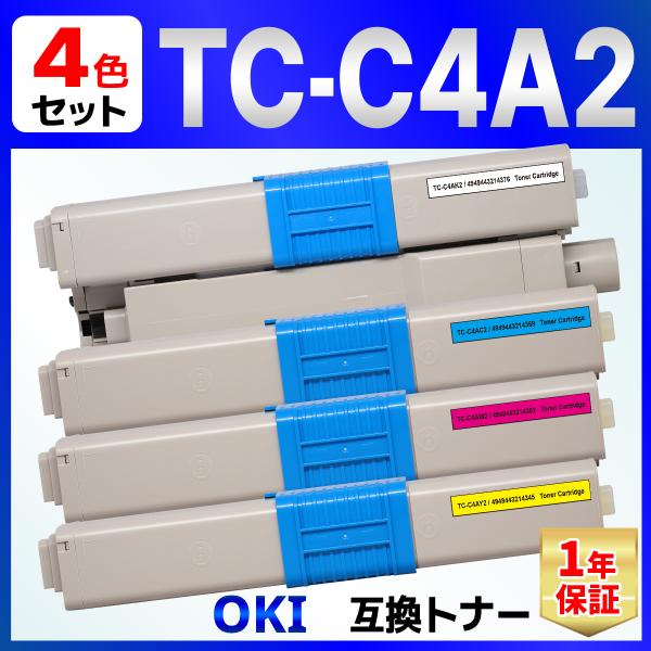 OKI TC-C4AK2 TC-C4AC2 TC-C4AM2 TC-C4AY2 対応の互換トナーカートリッジです。純正品ではございませんが、純正品と同じようにご使用できます。【セット内容】　TC-C4AK2 ブラック １個　TC-C4AC2...