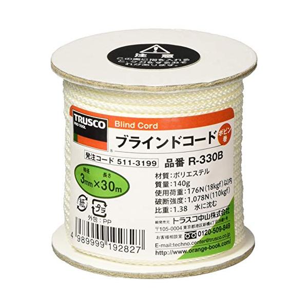 白/3mm×30m/R330B・Size:3mm×30m・パッケージ個数:1・色:白・線径(mm):3・長さ(m):30・包装形態:ボビン巻・製造国:日本