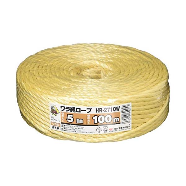 ワラ縄ロープワラ/-/HR-2710W・Style:ワラ縄ロープ・パッケージ個数:1・本体サイズ:19cm×19cm×5.8cm・材質:ポリプロピレン・引張強度:705N(72kgf)・紐幅:約5mm