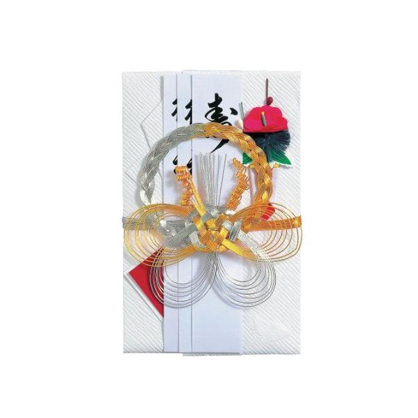 金環蝶ホワイト/-/キ-676・Style:金環蝶・パッケージ個数:1・檀紙と蝶をモチーフにした華やかな飾りを使用した大判タイプの祝事用金封です。・【用途】婚礼・御祝事全般 【金額の目安】1万円~10万円くらいまで・【サイズ】140×230...