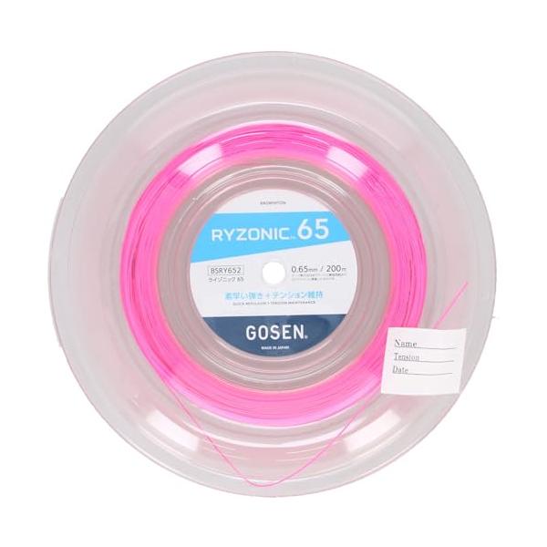 ロールPI：ピンク/0.65/BSRY652・Color:PI：ピンクStyle:ロール・パッケージ個数:1・ゲージ：0.65mm・長さ：200m・素材：芯糸：超強力ナイロン　側糸：高強力ブレイディングナイロン、特殊樹脂コーティング・カラー...