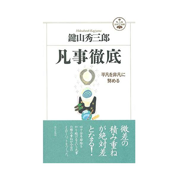 パッケージ個数:1