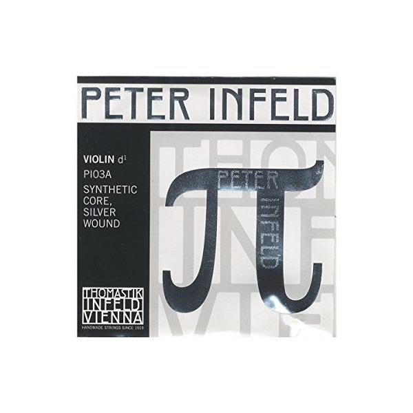 (D線シルバー巻き) PI03A-/-/PI03A・Style:(D線シルバー巻き) PI03A・パッケージ個数:1・バイオリン弦の名門、オーストリアのトマスティック・インフェルド社製・トマスティークインフェルド社の前社長、故PETER I...