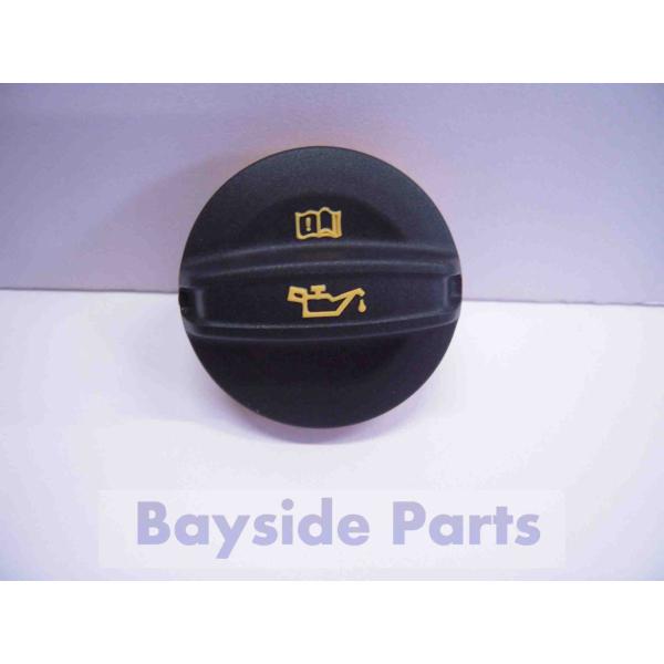 エンジン オイルフィラー キャップの通販価格と最安値