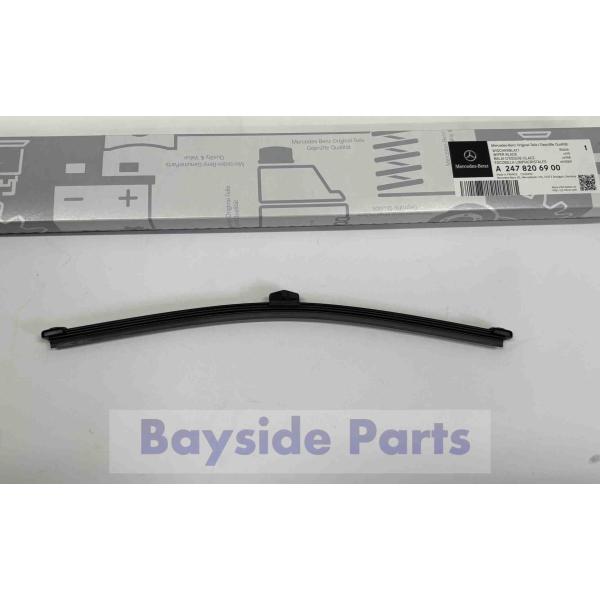 リアワイパーブレード 純正品純正品番：2478206900対応車種：Cクラス 206Eクラス 213EQA 243EQB 247GLB 247※適合車種であっても年式、グレード、ディーラー・並行の違いで適合する部品が異なる場合がございます。...