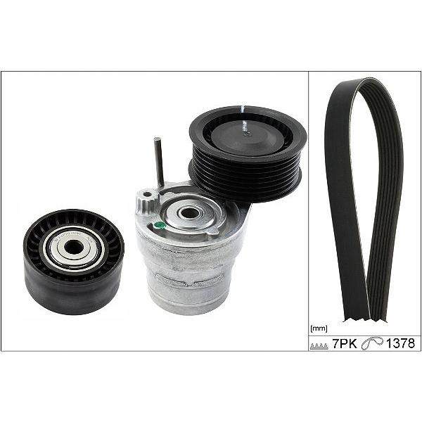 【商品名】 ・ファンベルト テンショナーアイドラプーリー 3点セット【メーカー】・RENAULT 【適合車種】・トゥインゴ III スマート フォーフォー フォーツー 453【品番情報】・117205052R 2812000170 1172...