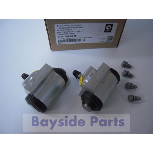 スマート 純正 リア ホイールシリンダー 左右セット 4514200518 :4514200518:Bay side parts - 通販 ...