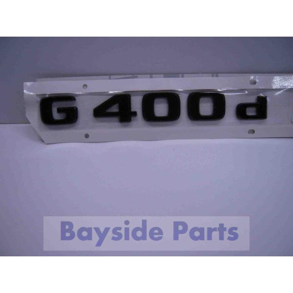 メルセデス ベンツ エンブレム　「 G400d 」 ブラック 純正 新品未使用 適合品番：4638175500 ご購入前に必ずご確認ください ※適合車種であっても年式、グレード、ディーラー・並行の違いで適合する部品が異なる場合がございます。...
