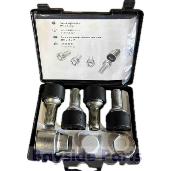 VW 純正 ホイールロックボルトセット 5Q0698137