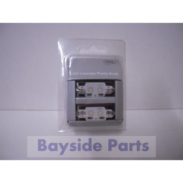 【商品名】 ・純正 LED ライセンスプレートバルブ 2個入【メーカー】・AUDI【品番情報】 ・J0ADB4L06 T10X37※適合車種であっても年式、グレード、ディーラー・並行の違いで適合する部品が異なる場合がございます。装着時にあわ...