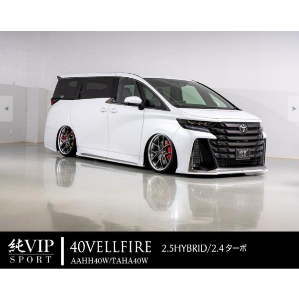 【ＡＩＭＧＡＩＮ・エイムゲイン】　ＴＯＹＯＴＡ　40ＶＥＬＬＦＩＲＥ40ヴェルファイア2.5ＨＹＢＲＩＤ/2.4ターボ型式：ＡＡＨＨ４０Ｗ/ＴＡＨＡ４０Ｗ 《フロントスポイラー》・ＦＲＰ製　・未塗装品・地上高：オリジナルより中央部 約35m...