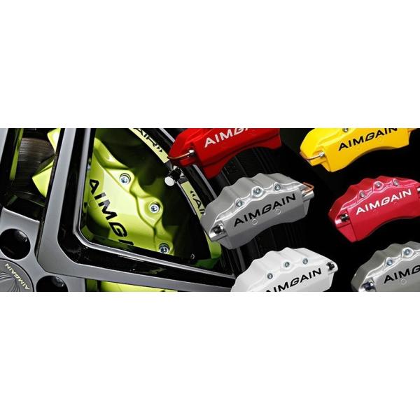 【ＡＩＭＧＡＩＮ・エイムゲイン】　　ＭＵＤＲＯＮ　ＳＵＺＵＫＩ   ジムニーＪＢ６４Ｗ　　　　　　　ジムニーシエラＪＢ７４Ｗ 《ＧＴ　ＢＲＡＫＥ　ＣＯＶＥＲ・ＧＴブレーキカバー》　　 ※フロントのみの設定です。 ■カバー本体カラー/１０色・...