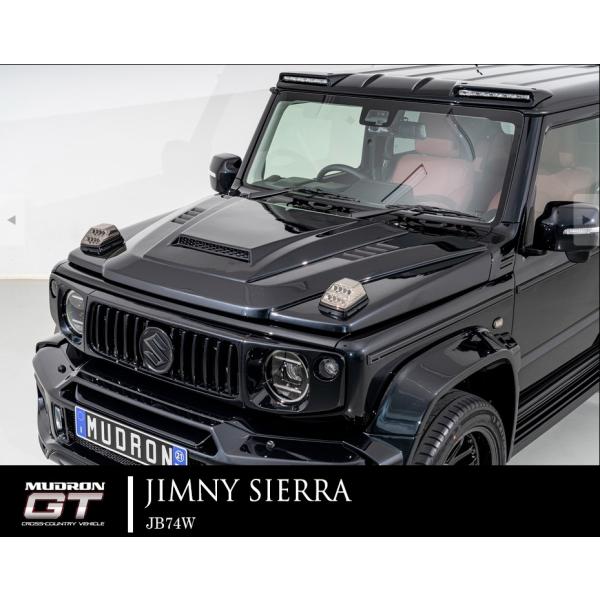 【ＡＩＭＧＡＩＮ・エイムゲイン】　ＭＵＤＲＯＮ　ＧＴ・マッドロンＧＴ ＳＵＺＵＫＩジムニー　シエラ型式：ＪＢ７４Ｗ 『ボンネットウィンカー』・LEDウィンカー・サイドポジション仕様 送料：１，０００円〜自動返信の送料は仮の金額になっています...
