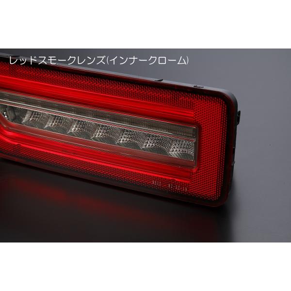 オールLEDテールランプ Ver.2 流星バージョン【ジムニーJB64W ジムニーシエラJB74W スズキ】左右セット :REIZ-LEDT-V2-JB:ベイロードヨコハマ - 通販 ...