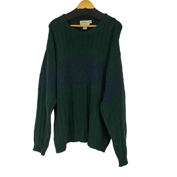 こちらの商品は池袋西口店の取り扱いです。完売・移動している場合がございますので(03-6709-1894)にご連絡頂き、(1135233302665)をお伝えください。当店では実店舗と他店舗にて併売を行っております為タイミングによっては完売...